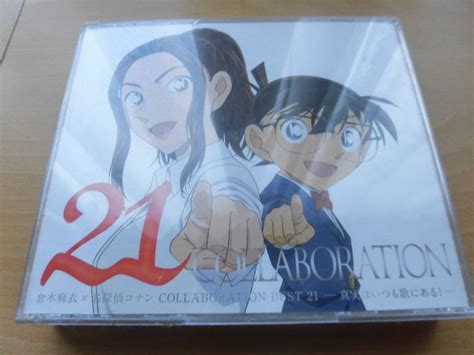 倉木麻衣 名探偵コナン コラボレーション Cd Dvdの落札情報詳細 ヤフオク落札価格検索 オークフリー