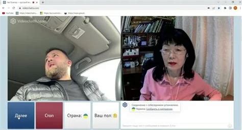 Рай На Ойкумене Ойкумена и род и тел и Смотреть онлайн в поиске Яндекса по Видео