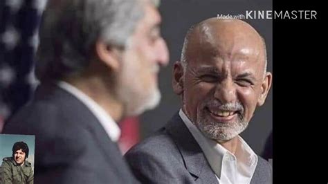 اشرف غنی ریس جمهور افغانستان Youtube