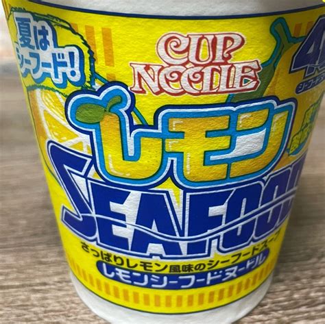 日清公式のシーフードヌードルアレンジが思っていたより美味しくいただけました！ みれいの日常つらつらつら