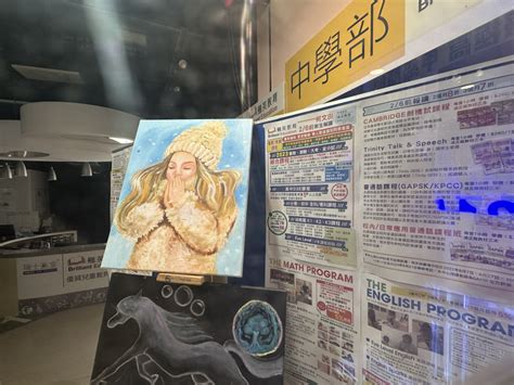 翘英教育结业︱政府高度关注 海关及消委会暂接获282宗举报 涉款近250万 星岛日报