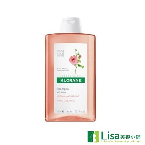 Klorane蔻蘿蘭舒敏洗髮精400ml 贈體驗品 加強頭皮防護能力 蝦皮購物