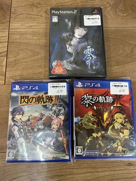 【酒々井店】★ゲームソフト買取商品のご紹介★ ゲーセンもある千葉鑑定団 酒々井店 湾岸習志野店 松戸店 茨城鑑定団佐原東店の公式サイト