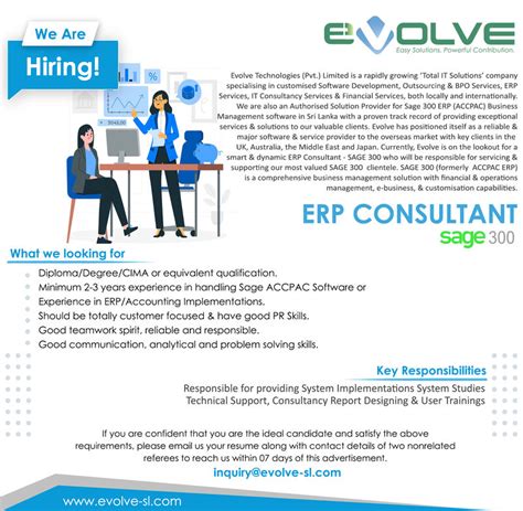 Evolve Technologies Pvt Limited On Linkedin Sage300 Sage300 Erp