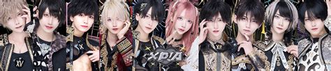 はやて RINDO Entertainment 株式会社