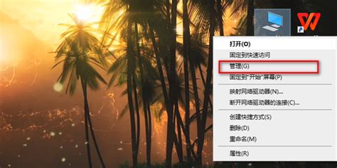 共享文件夹只对特定电脑共享的设置方法 360新知