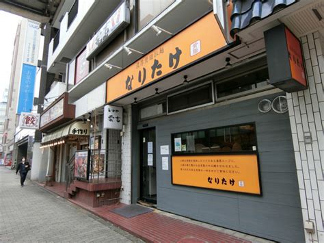 Jre南池袋ビル （池袋、雑司が谷）の空室情報。officee