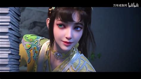 潘辰 初心（《少年歌行 風花雪月篇》op片頭曲主題曲完整版） Youtube