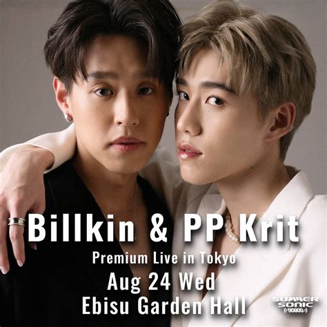 タイ発人気ドラマで話題のbillkin And Pp Krit、待望の単独公演の詳細が発表！ 初来日でのサマソニ出演に続く、東京での”プレミアムな