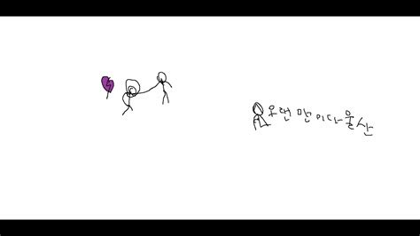 지역5화 콜롬버스의권총바주카 YouTube