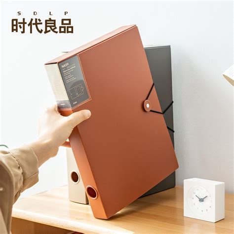 時代良品 資料檔案盒子整理pp透明 薄款摳取式文件盒sd N206 蝦皮購物