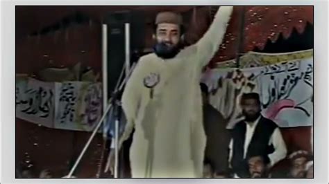 Qazi Matiullah Saeedi Youtube