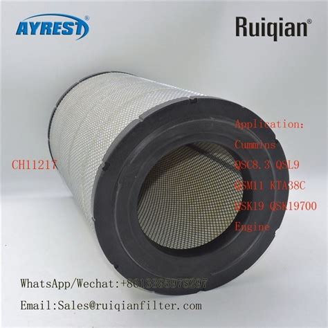Customized Ch11217 Air Filter Manufacturers Factory Wholesale Filters Ruiqian