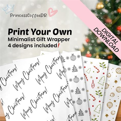 Printable Christmas Holiday T Wrapper Print Your Own Diy