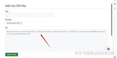 使用git往github仓库里上传代码心得 知乎