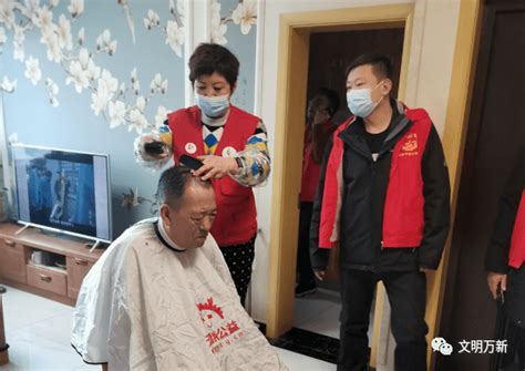 临月里社区开展志愿进万家党群服务活动公益
