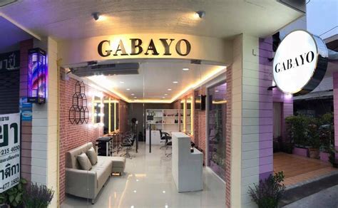ร้าน Gabayo กาเบโย่ สามย่าน