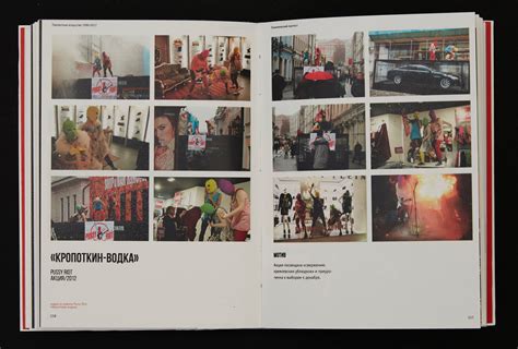 Art Protest On Behance