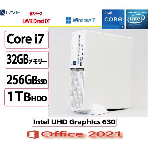 Nec Nec 日本電気 デスクトップパソコン Lavie Direct Dt Core I7 32gb Hdd：1tb Ssd：256gb