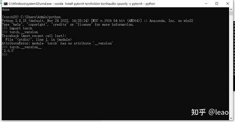 体验PyTorch CPU版 知乎