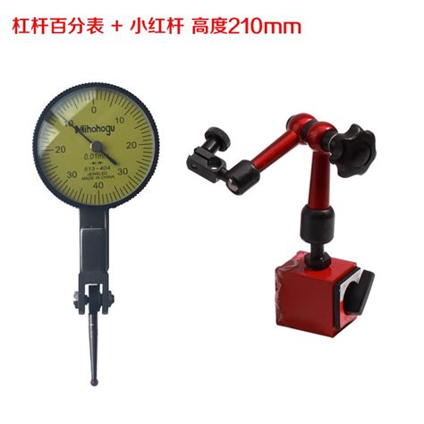 Taiwan Mitutoyo Lever Dial Indicator Table Indicator Gauge Probe