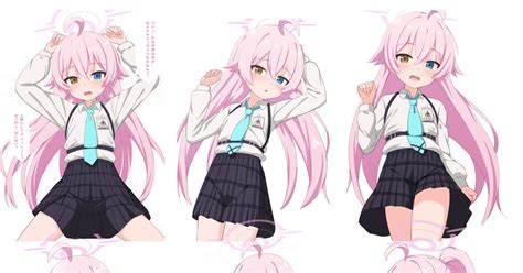 ブルーアーカイブ ホシノの欲張りセット たかすまひろのイラスト Pixiv