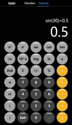 基于WPF的科学计算器程序 wpf 科学计数 CSDN博客