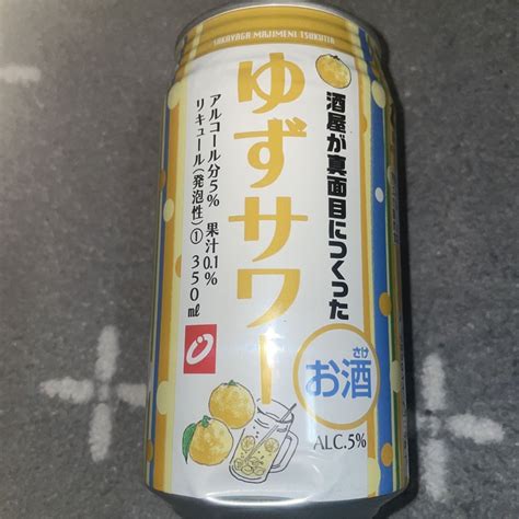 酒屋が真面目につくったチューハイ ゆずサワーの通販 By Kyojis Shop｜ラクマ