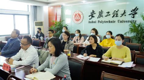 宣传部党支部组织收看党的二十大开幕会