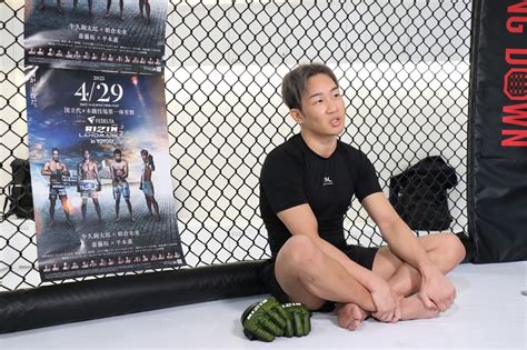 朝倉未来「斎藤選手に勝ったら平本は天才」 ともに勝利した場合の平本戦実現についても言及【rizin Landmark】 Tokyo