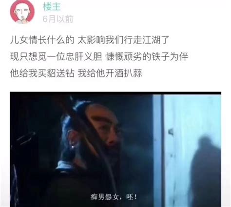 情书氵 今夜烟花灿烂 178