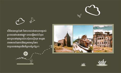 ប្រុសល្អ គូ នារីពូកែដឹងចិត្ត ប្រវត្តិស្នេហ៍តារាចម្រៀង ជា សុជាតិ និង