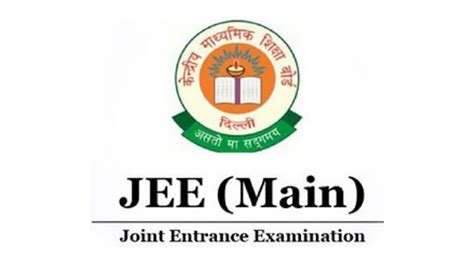 Education News NTA JEE Mains Session 1 Results Out On Jeemain Nta Nic