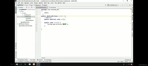 抽象类相关知识点 Csdn博客