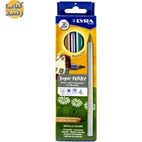 خرید و قیمت مداد رنگی 6 رنگ متالیک ضخیم سوپر فوربی جعبه مقوایی لیرا
