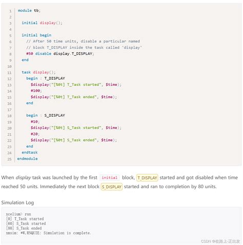 我的 System Verilog 学习记录（5）systemverilog Do While Csdn博客