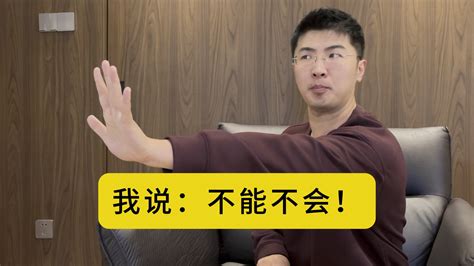 赫敏格兰杰 还是太全面了 狍子快跑呀 狍子快跑呀 哔哩哔哩视频