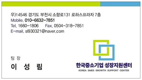 수출실적증명서 가장 쉽게 발급하는 방법 직접 간접 네이버 블로그
