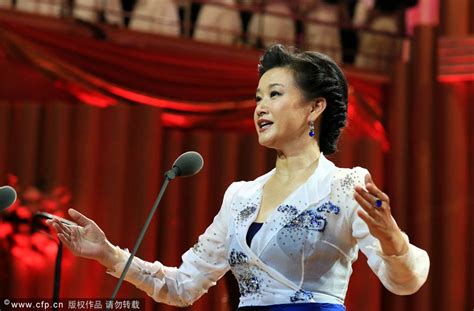 金铁霖从教50周年 宋祖英郁钧剑等献唱祝贺 高清大图 娱乐频道凤凰网