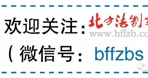 【大案】巧计识真凶——靖宇县公安局那尔轰派出所抓获潜逃38年网上逃犯始末派出所民警网上逃犯新浪新闻