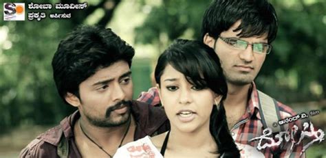 Dosti Photos Hd Images Pictures Stills First Look Posters Of Dosti
