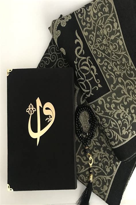 Hayrat Neşriyat Elif vav Pleksi Baskılı Siyah Orta Boy Kadife Kaplı