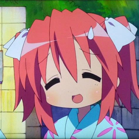 Yutaka Kobayakawa Gif