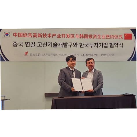Linkedin 광화문ghm 페이지 안녕하세요 일전에 업로드한 지니택스로 포스팅에 대한 관심과 문의가 많아 다시 한번 저희