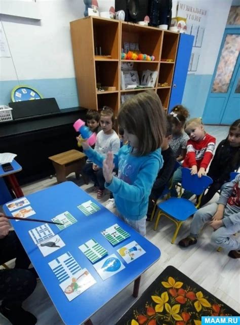 Музыкально дидактическая игра «Угадай распевку Воспитателям детских садов школьным учителям и