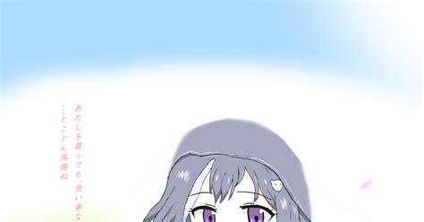 プリコネr キャルend チイ千創作本部のイラスト Pixiv