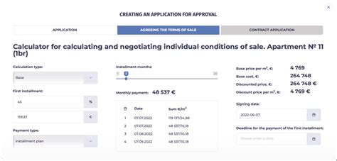 Devbase Огляд 2025 Відгуки Ціна Аналоги Miisoft