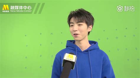 1 1 2018 Vương Tuấn Khải 王俊凯兰蔻彩妆与香水大使 王俊凯解忧杂货店 王俊凯天坑鹰猎 krystal 筱