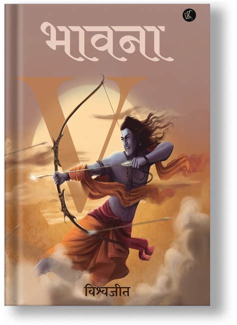 Bhawna Dreambook Publishing