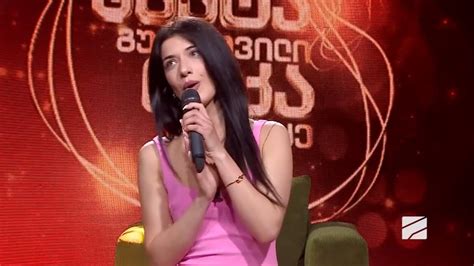 Mariam Elieshvili Shen Dagedzebs Tvalebi მარიამ ელიეშვილი შენ დაგეძებს თვალები Youtube